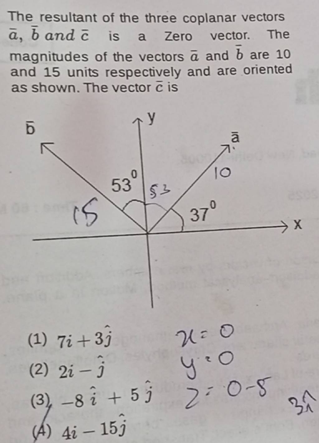 The resultant of the three coplanar vectors aˉ,bˉ and cˉ is a Zero vector.. The resultant of the three coplanar vectors aˉ,bˉ and cˉ is a Zero vector..