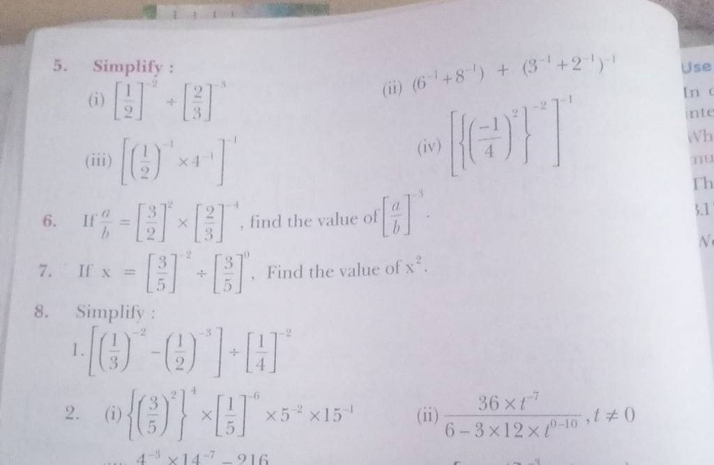 5 Simplify I 21 2 32 3 Iii 21 1 4 1 1 6 If Ba 23 2