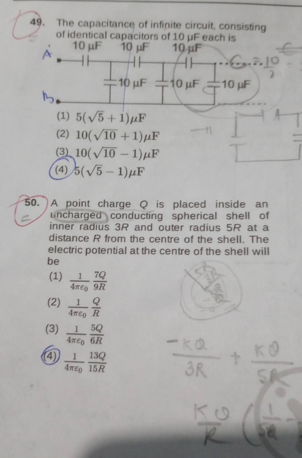 The capacitance of infinite circuit, consisting of identical capacitors o..