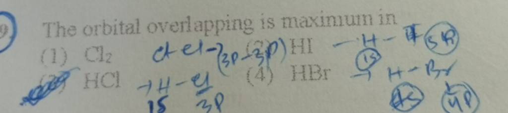 The orbital overlapping is maximum in (2) HCl→H−μ (4) HBN | Filo