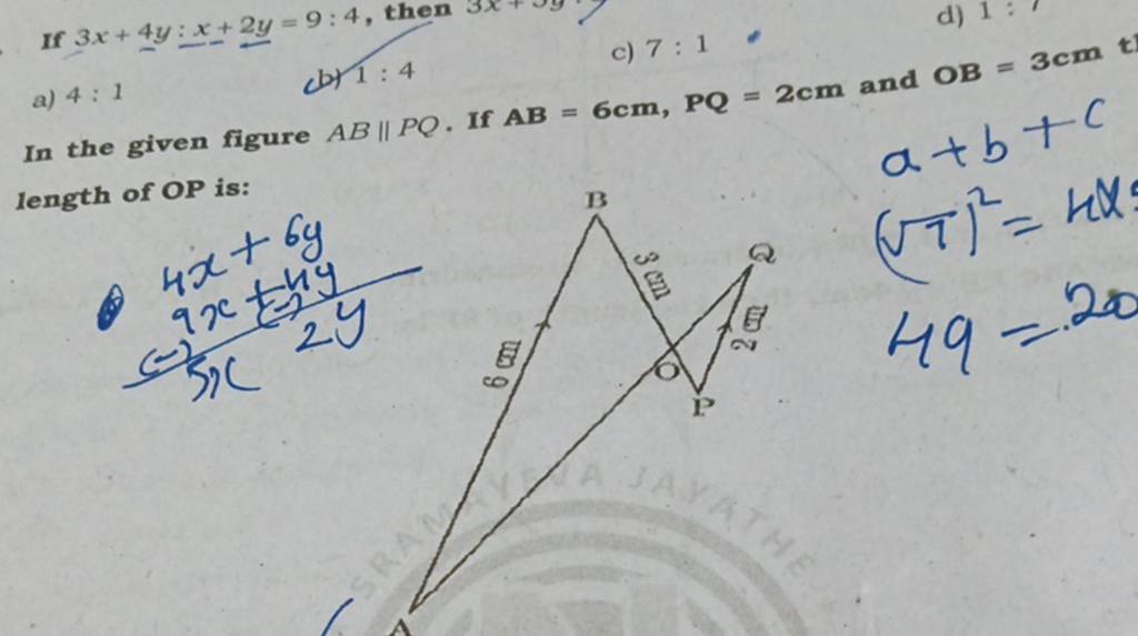 In the given figure AB∥PQ. If AB=6 cm,PQ=2 cm and OB=3 cm length of OP is..