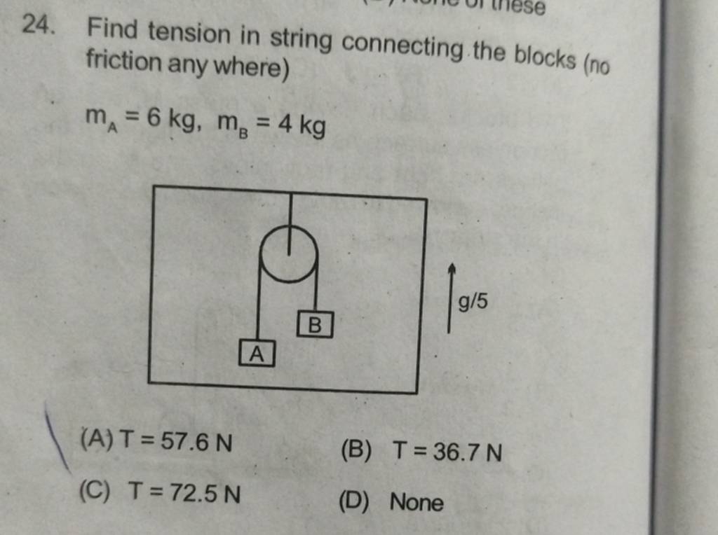 Find tension in string connecting the blocks (no friction any where) mA