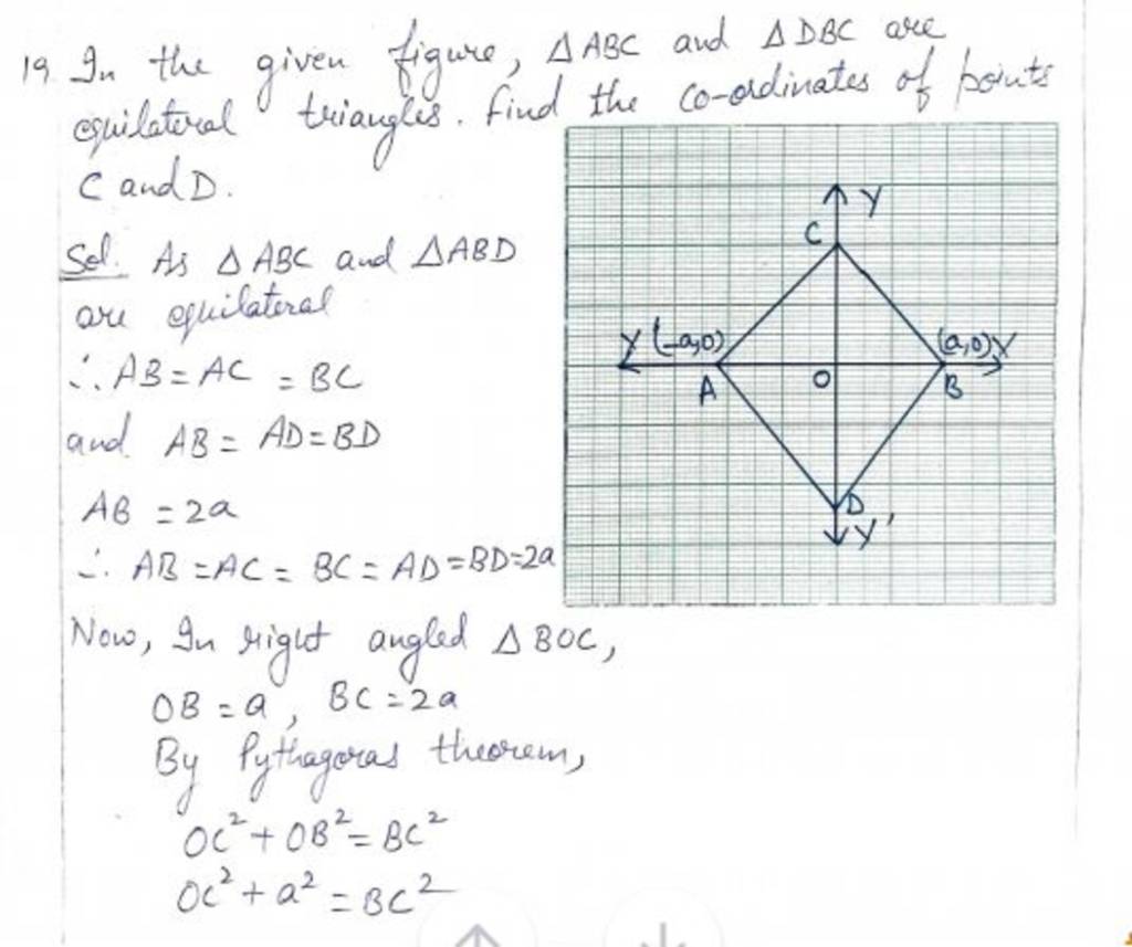 19 In the given figure, ABC and DBC are equilateral triangles. Find the..