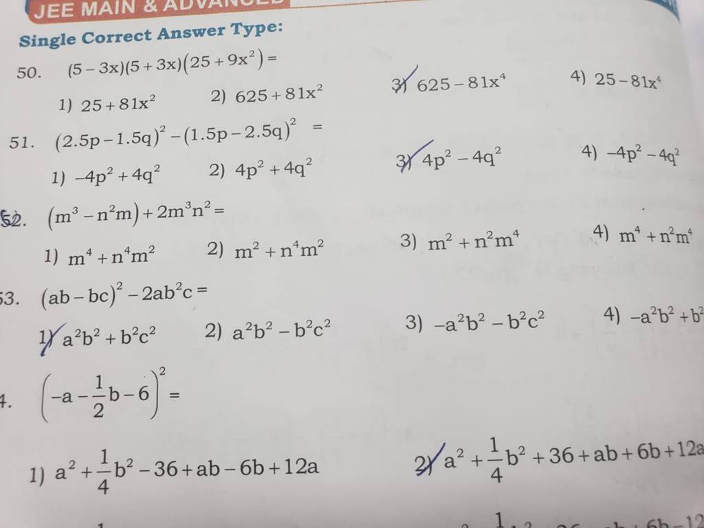 Single Correct Answer Type 50 5 3x 5 3x 25 9x2 Filo single-correct-answer-type-50-5-3x-5-3x-25-9x2-filo