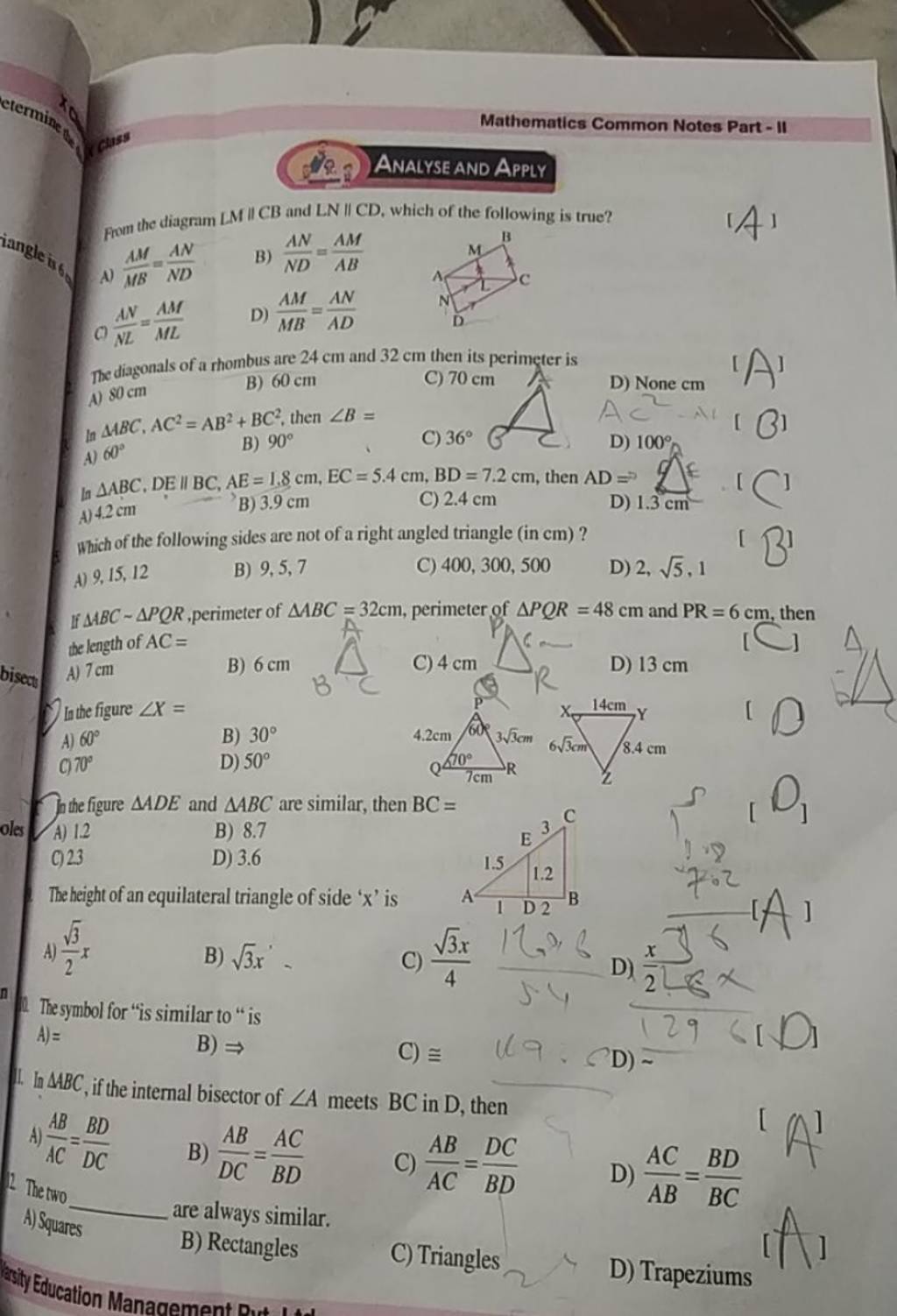 The symbol for "is similar to " is A) = | Filo