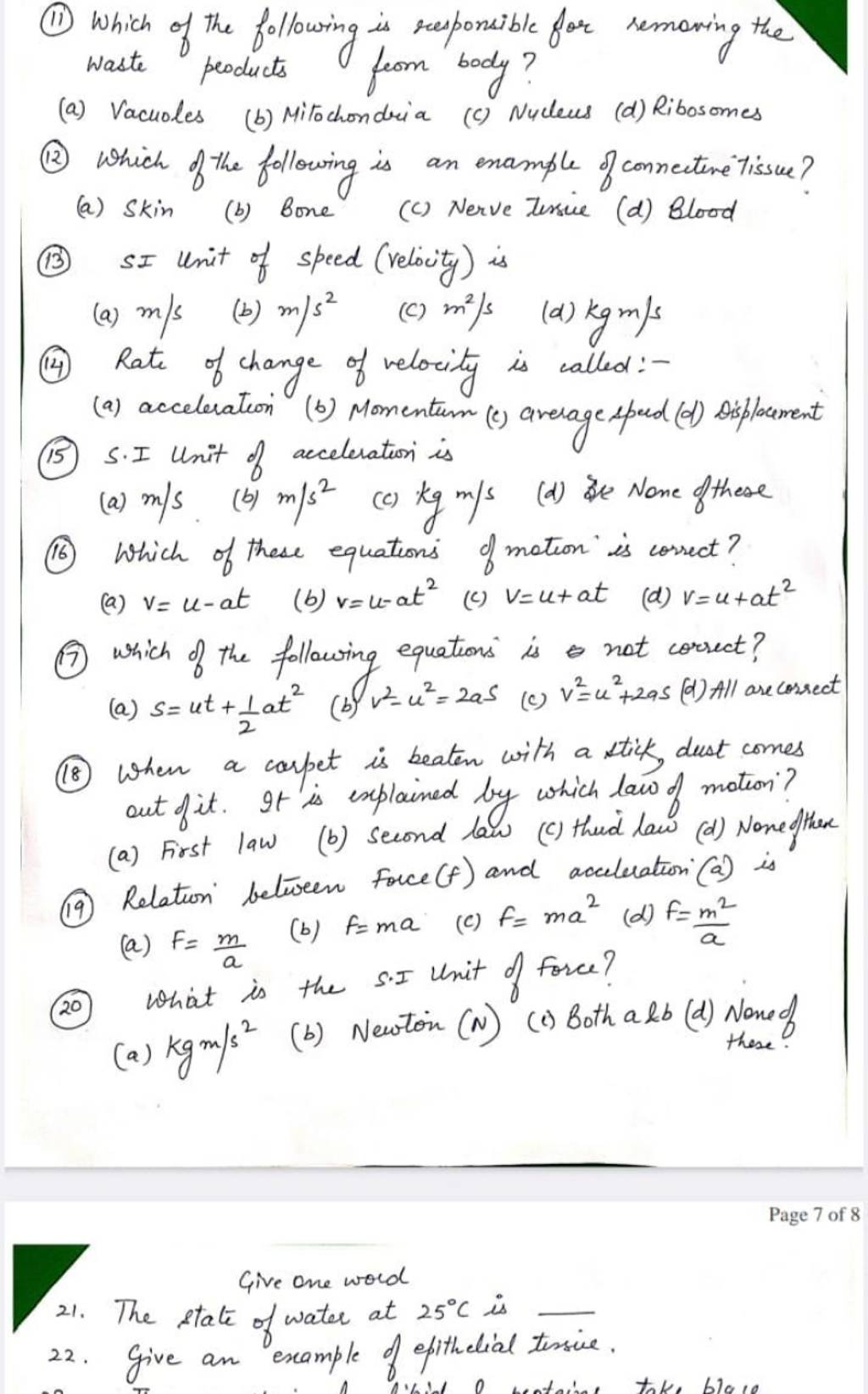 Relation between Force (f) and acceleration ( a ) is | Filo