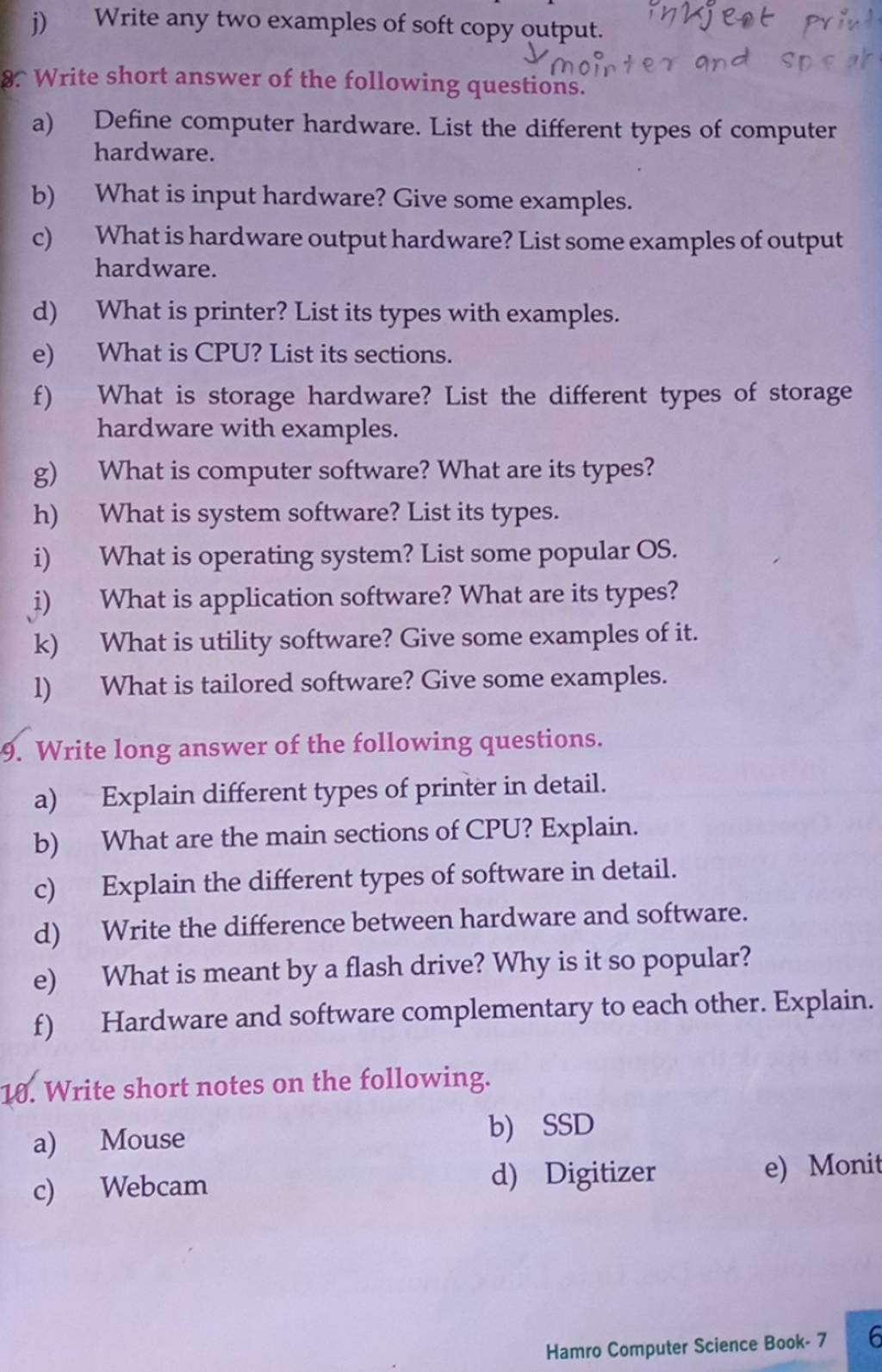 Write Any Two Examples Of Soft Copy Output Mointer And SDe Or 8 Writ write-any-two-examples-of-soft-copy-output-mointer-and-sde-or-8-writ