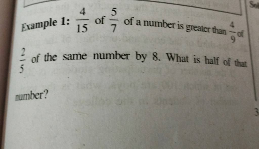 Example 1 154 Of 75 Of A Number Is Greater Than 94 Of 52 Of The Same Example 1 154 Of 75 Of A Number Is Greater Than 94 Of 52 Of The Same