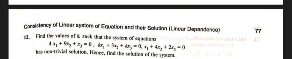 Consistency Of Linear System Of Equation And Their Solution Linear Depen