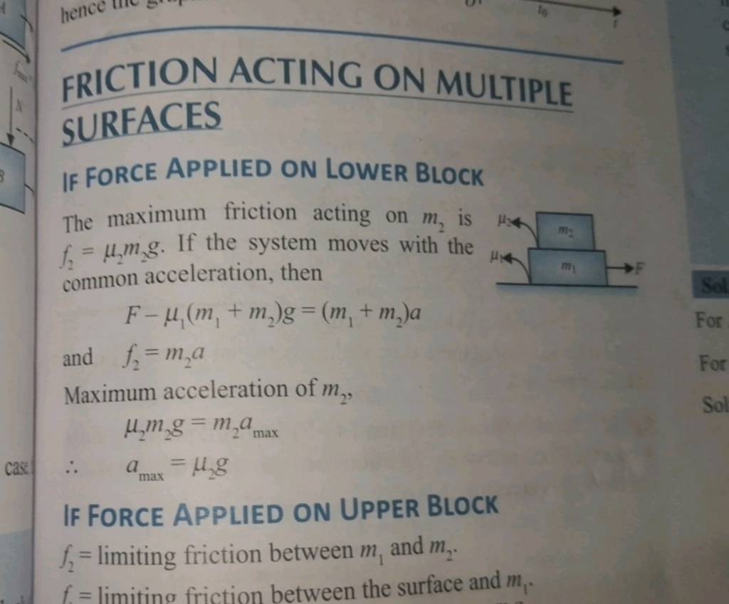 FRICTION ACTING ON MULTIPLE SURFACES IF FORCE APPLIED ON LOWER BLOCK The