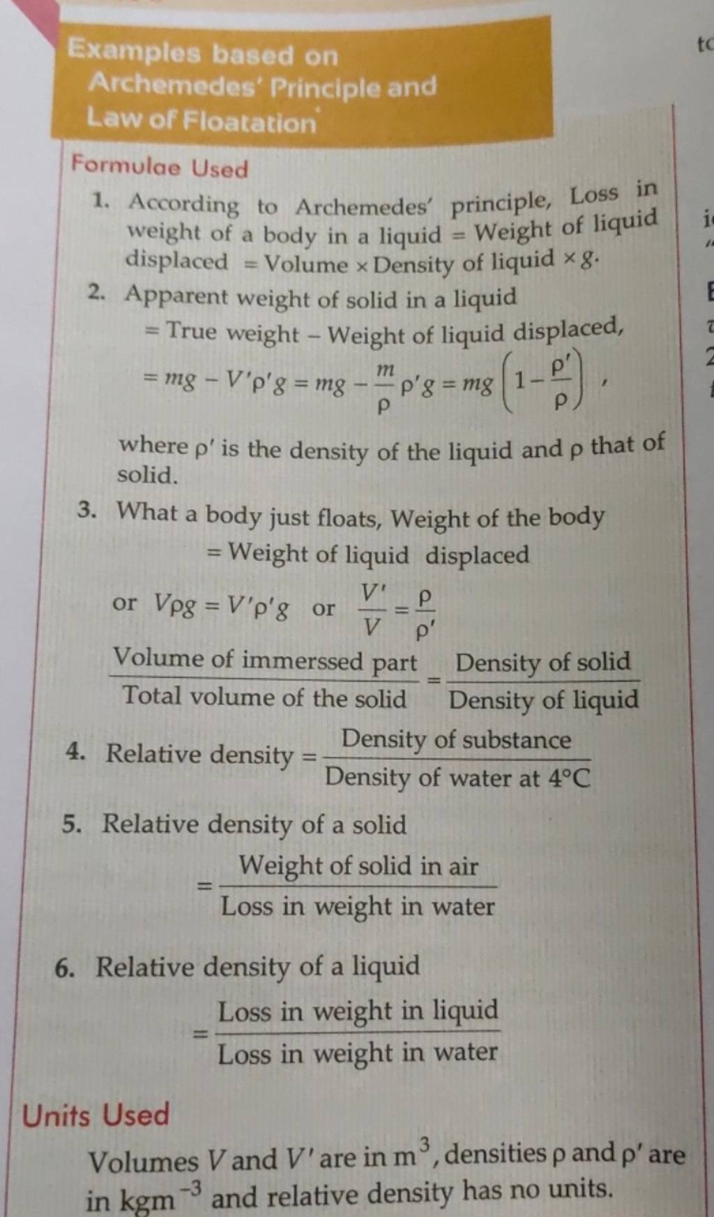 Examples based on Archemedes' Principle and Law of Floatation Formulae U..