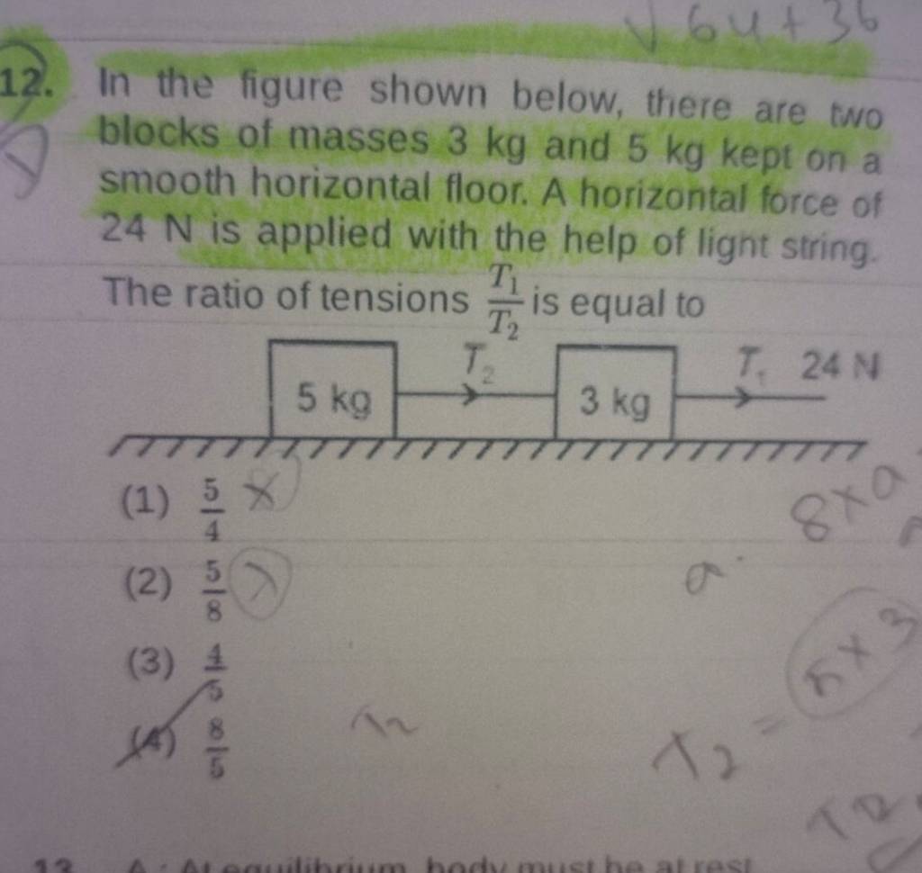 In the figure shown below, there are two blocks of masses 3 kg and 5 kg k..