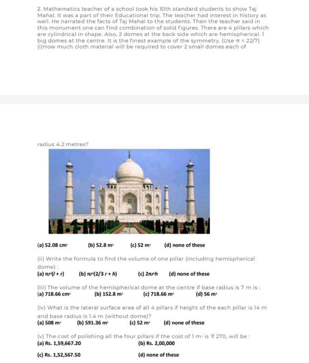 What is the lateral surface area of all 4 pillars if height of the each