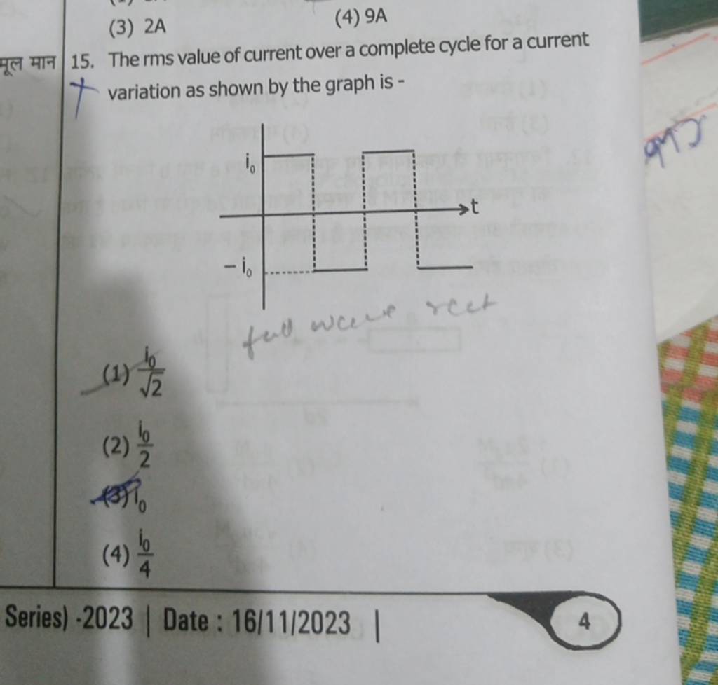 The rms value of current over a complete cycle for a current variation as..