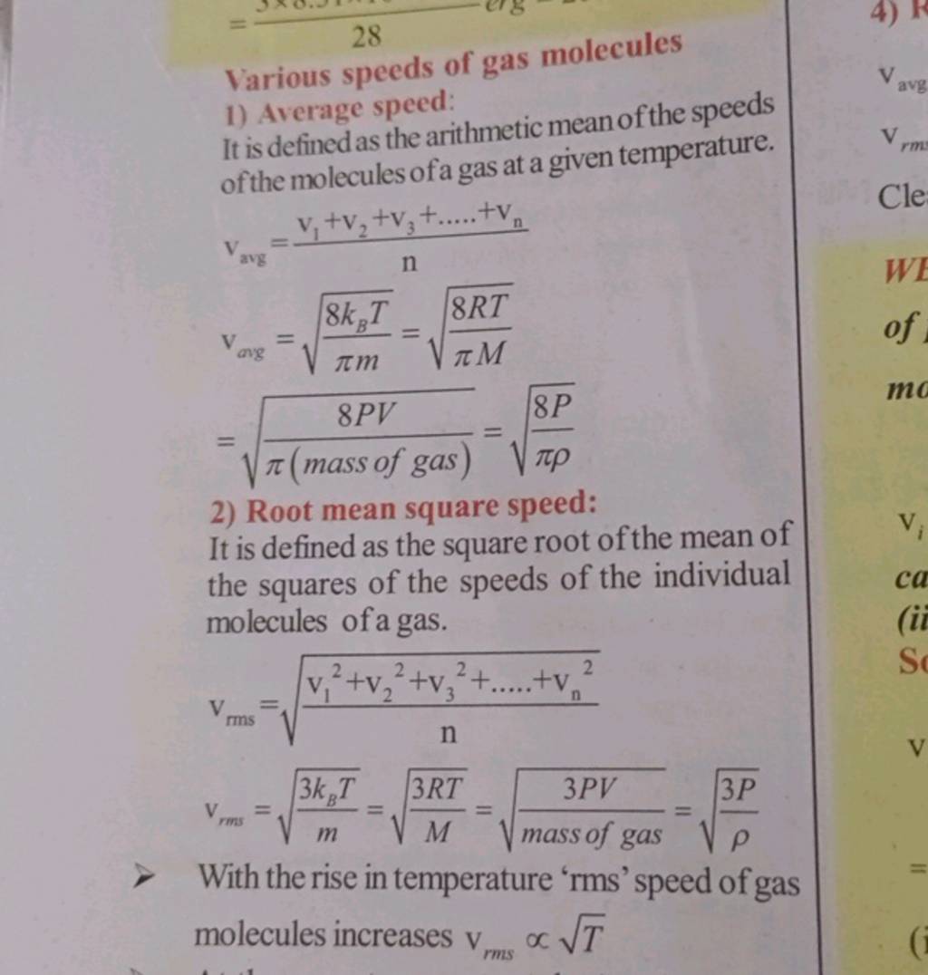 Various speeds of gas molecules 1) Average speed: It is defined as the a..