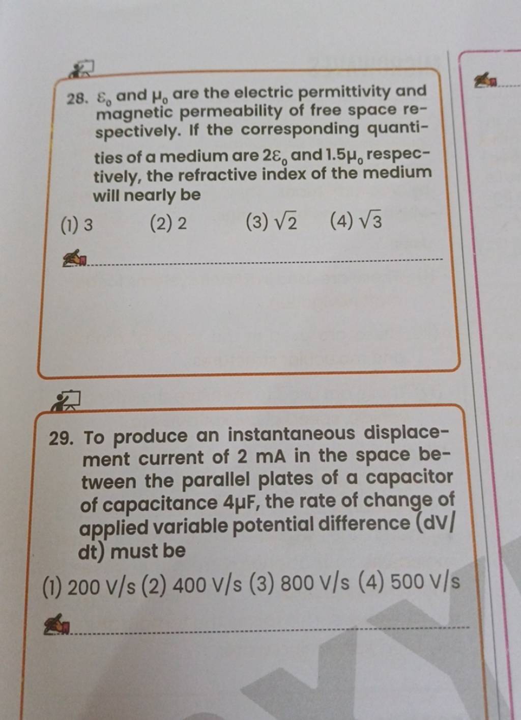 ε0 and μ0 are the electric permittivity and magnetic permeability of fr..