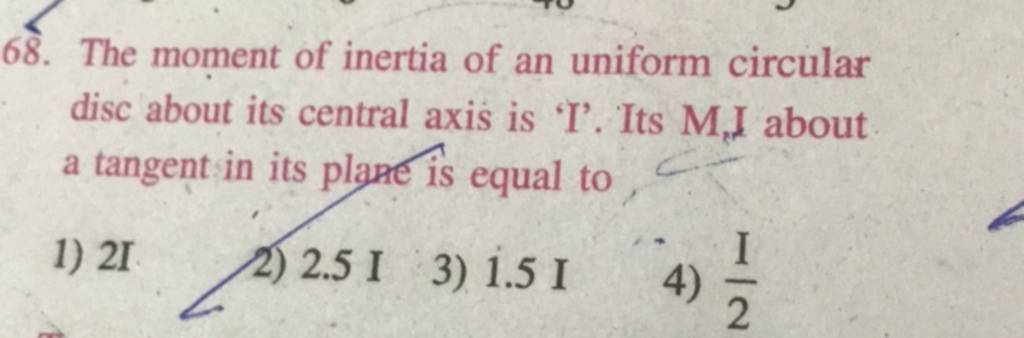 The moment of inertia of an uniform circular disc about its central axis