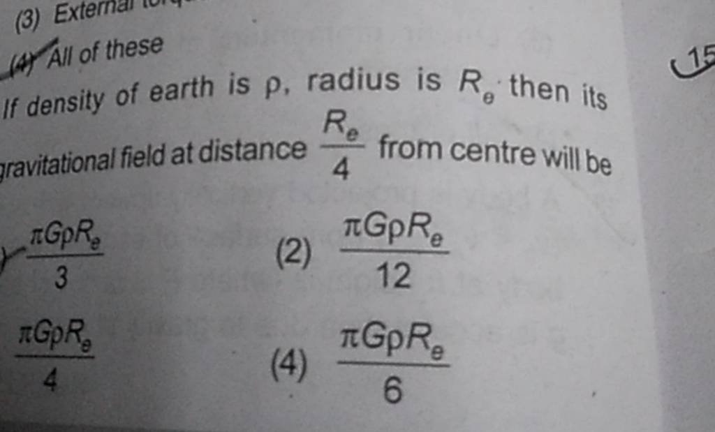 (4) All of these If density of earth is ρ, radius is Rθ then its rravita..