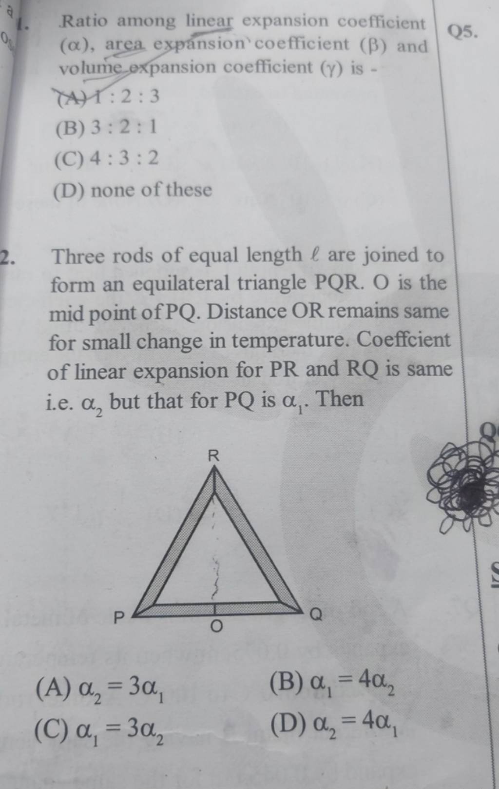 Three rods of equal length ℓ are joined to form an equilateral triangle P..