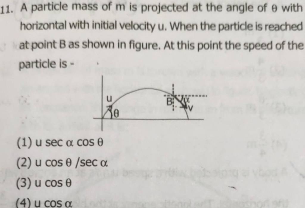 A particle mass of m is projected at the angle of θ with horizontal with