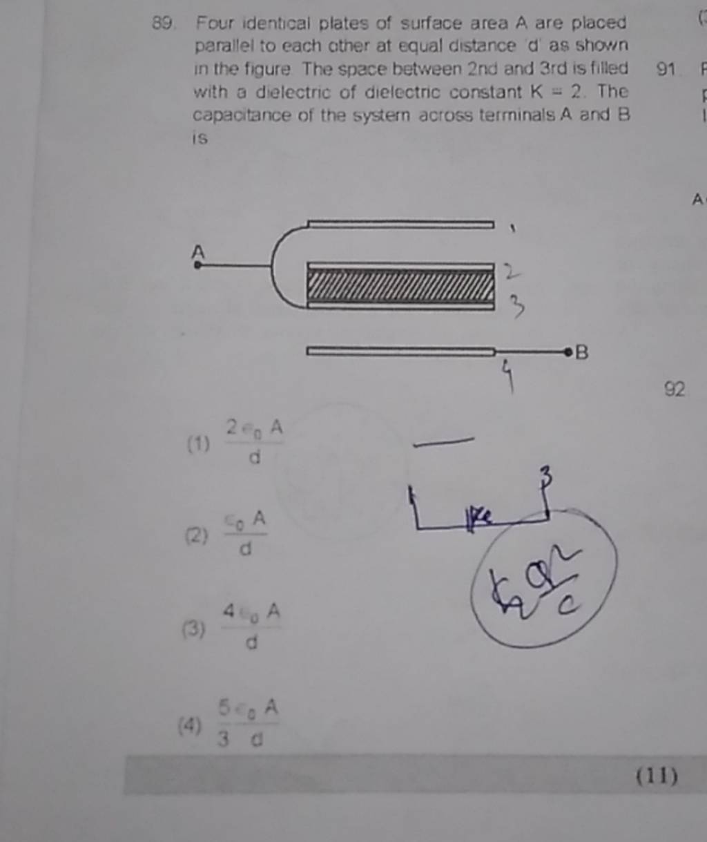 Four identical plates of surface area A are placed parallel to each other..