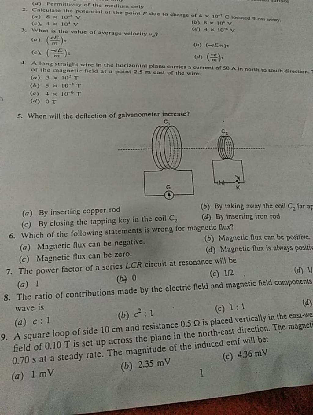 A square loop of side 10 cm and resistance 0.5Ω is placed vertically in t..
