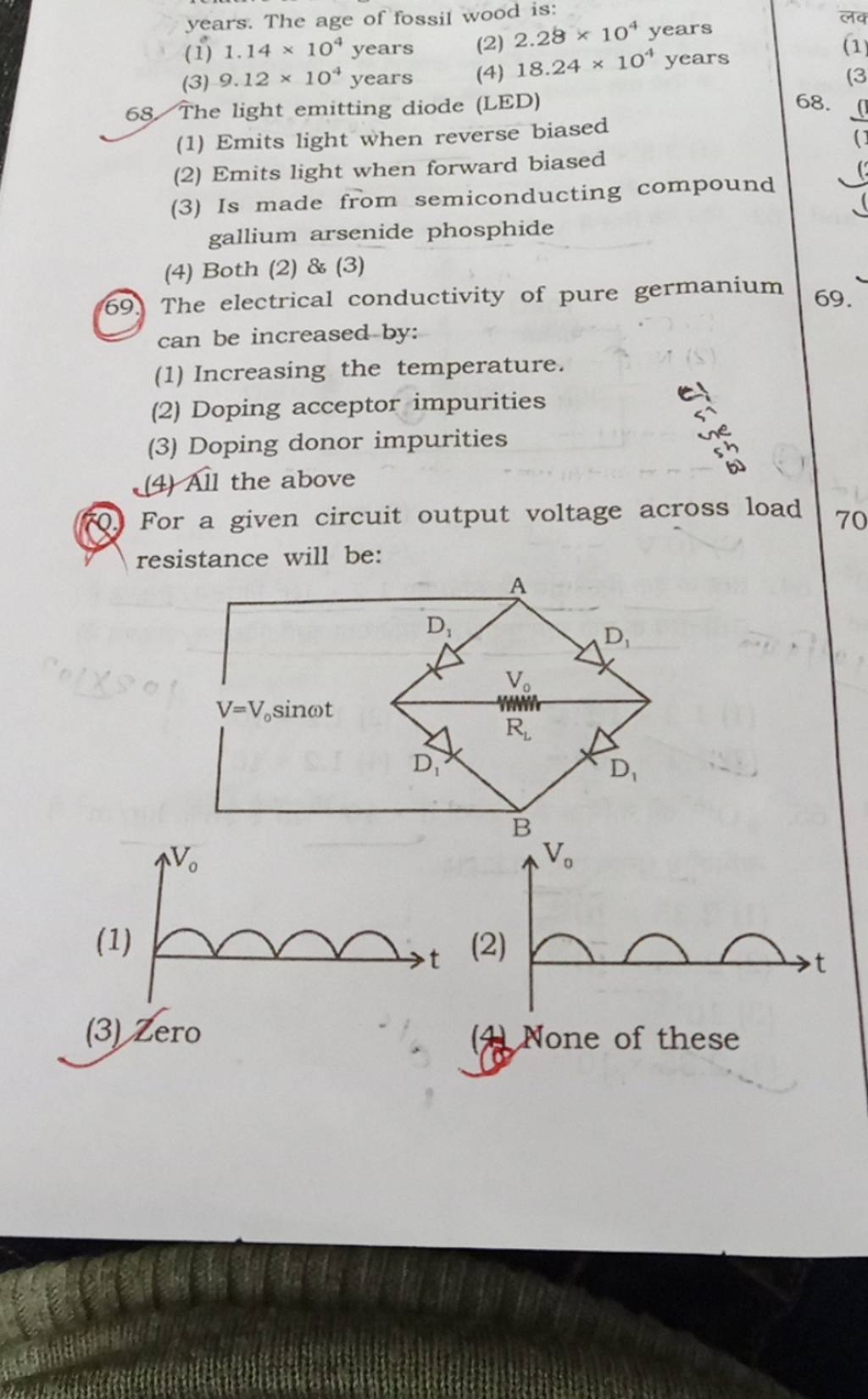 For a given circuit output voltage across load resistance will be: | Filo