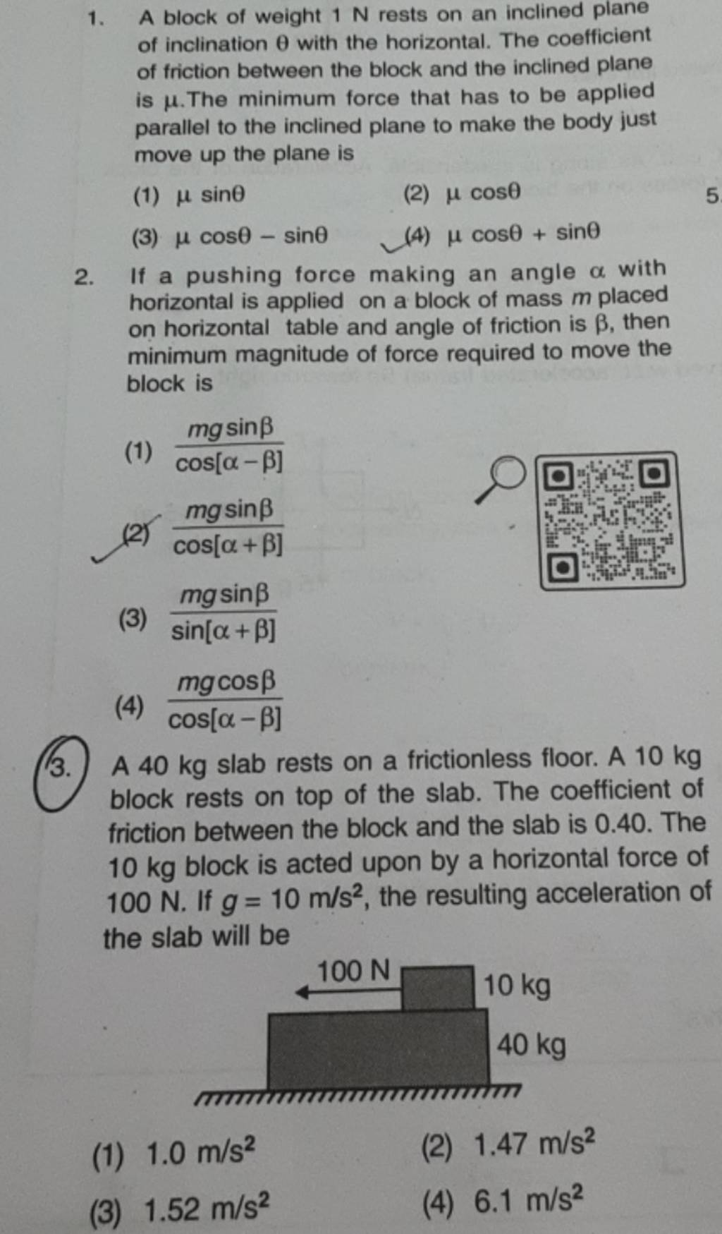 If a pushing force making an angle α with horizontal is applied on a bloc..