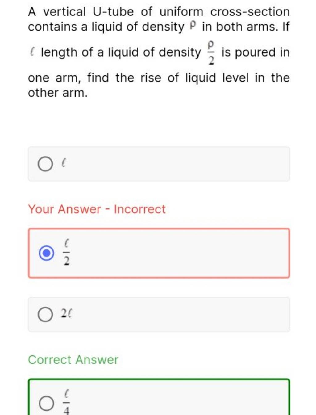A vertical U-tube of uniform cross-section contains a liquid of density ρ..