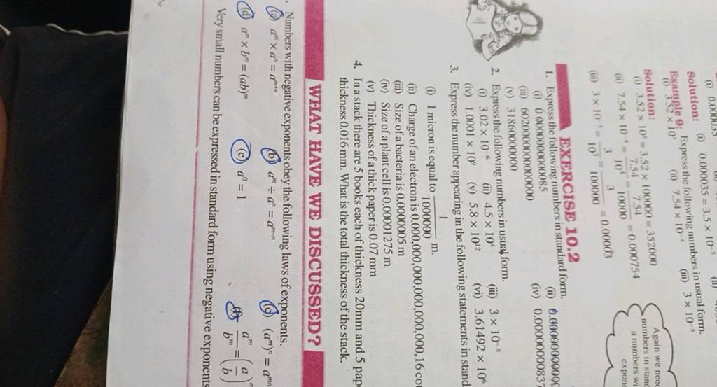 Express the following numbers in usual form. | Filo