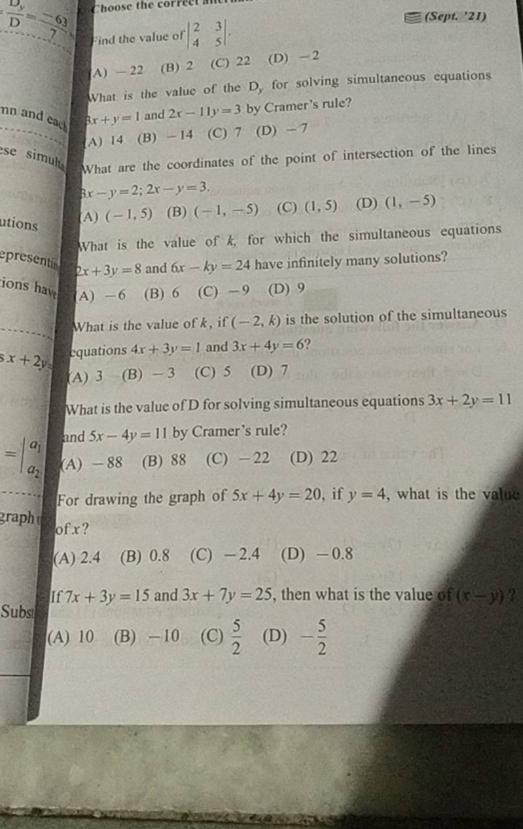 For drawing the graph of 5x+4y=20, if y=4, what is the value of x ? | Filo