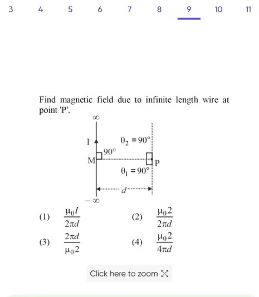 Find magnetic field due to infinite length wire at point ' P '. | Filo