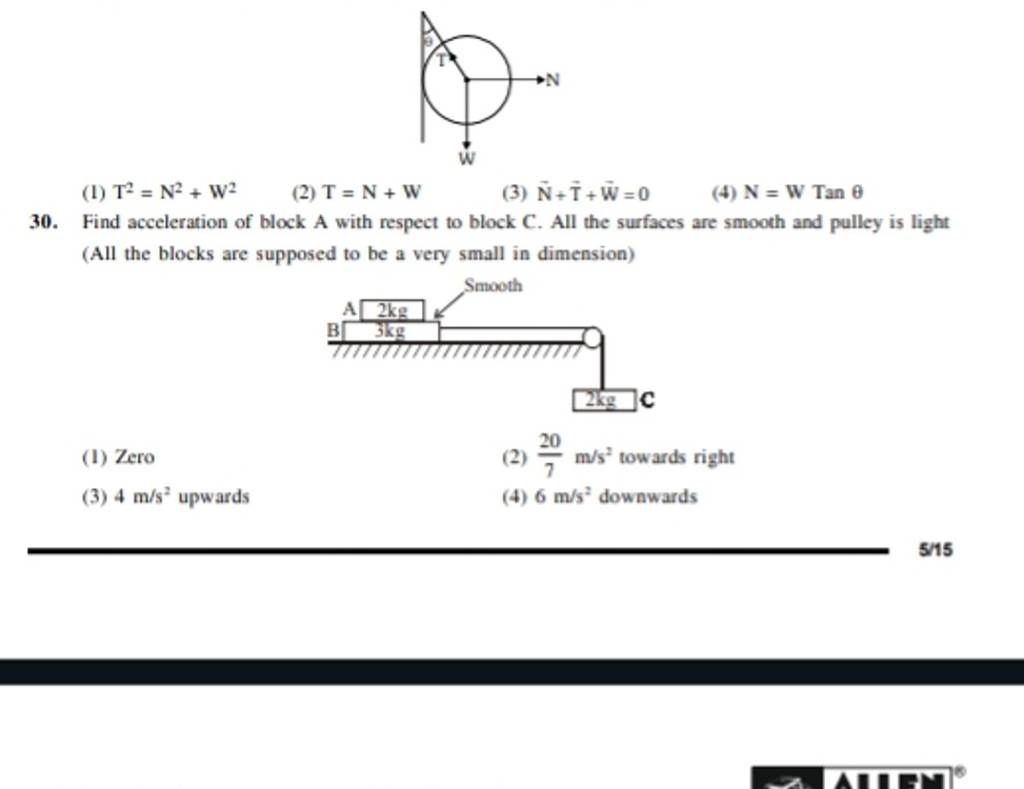 Find acceleration of block A with respect to block C. All the surfaces ar.. Find acceleration of block A with respect to block C. All the surfaces ar..