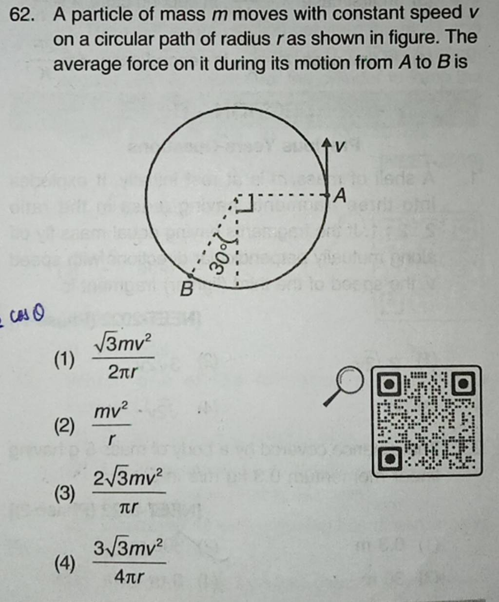 A particle of mass m moves with constant speed v on a circular path of ra..