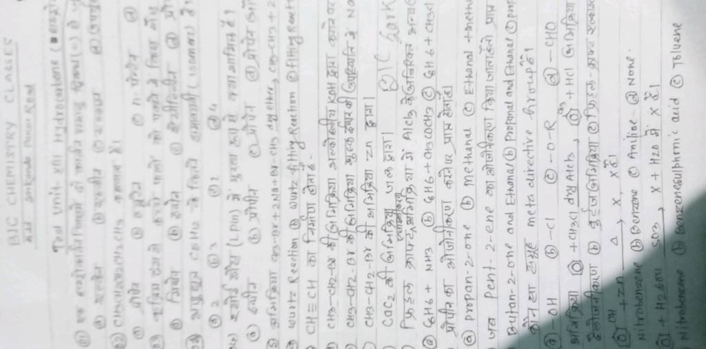 BIC CHEMISTRY CLAESES Teal unit xfil Hydrocarbans corsy (a) x cat-1 (A)