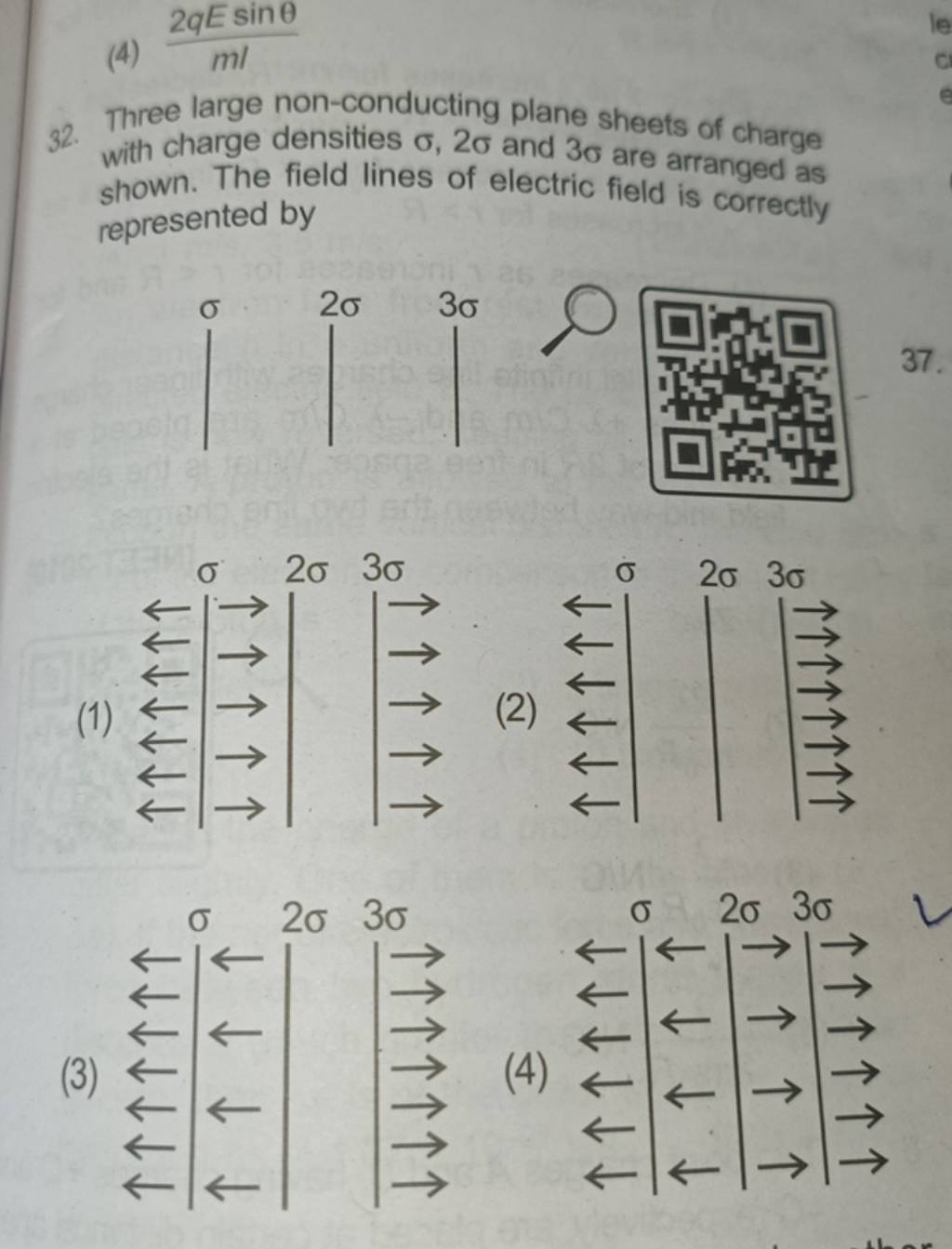 32 Three Large Non Conducting Plane Sheets Of Charge With Charge Densiti