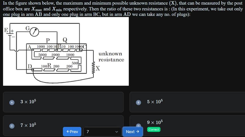 In the figure shown below, the maximum and minimum possible unknown resis..