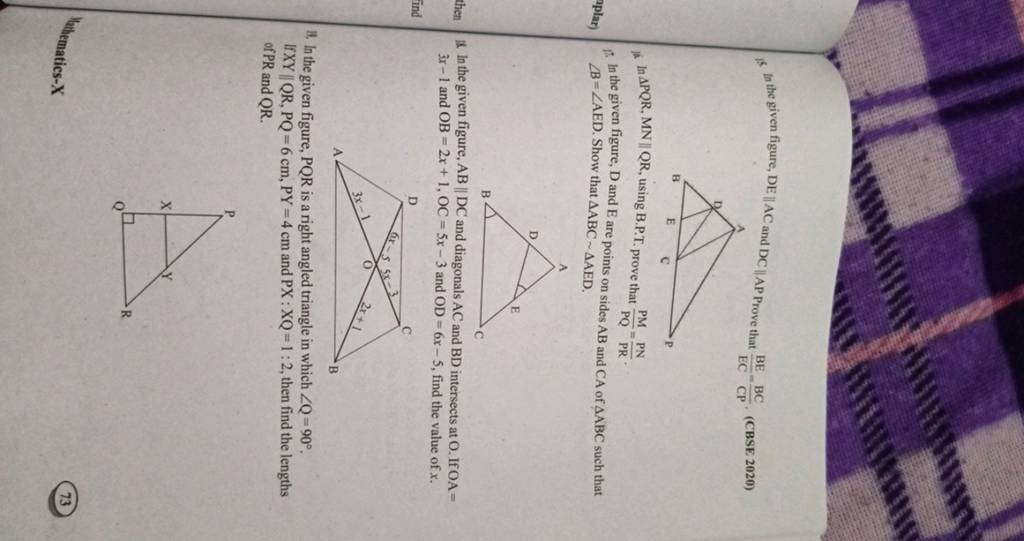 45. In the given figure, DE∥AC and DC∥AP Prove that ECBE =CPBC . (CBSE 20..
