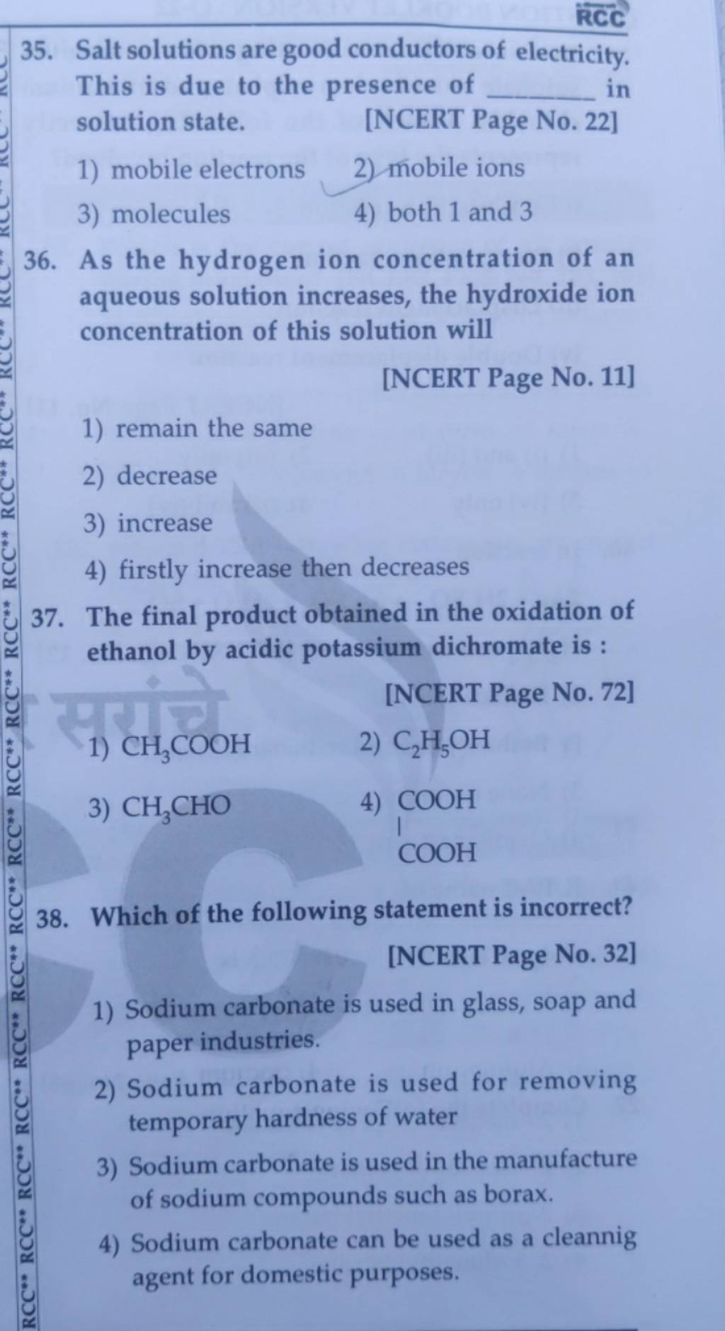 As the hydrogen ion concentration of an aqueous solution increases, the h..