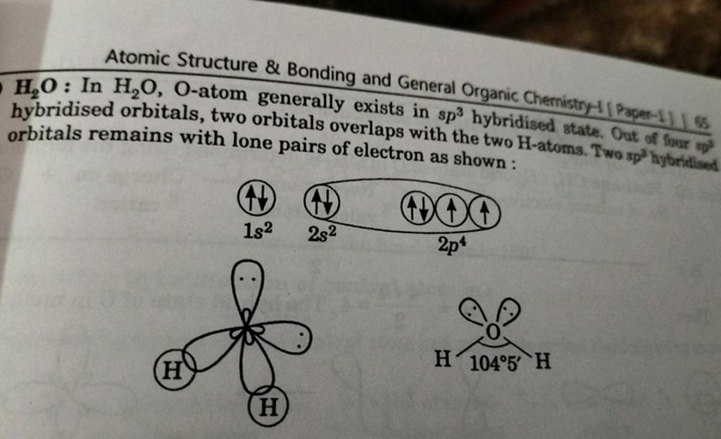 Atomic Structure \& Bonding and General Organic Chemistry-1 [ Paper-1 ] 1..